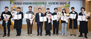 김천 ‘산림소득’·포항 ‘녹색휴양’으로 올 한해 경북서 두각